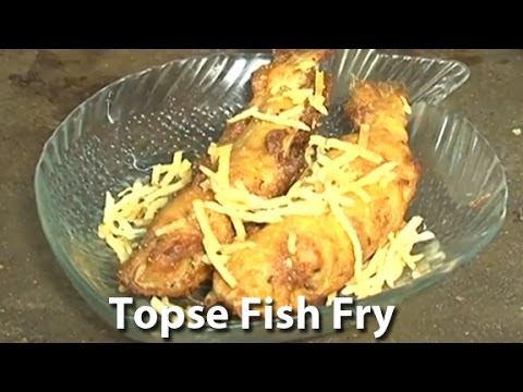 Fish Fry | Topse | Sholo Ana Bangali | Kolkata | Bengali Cuisine - YouTube