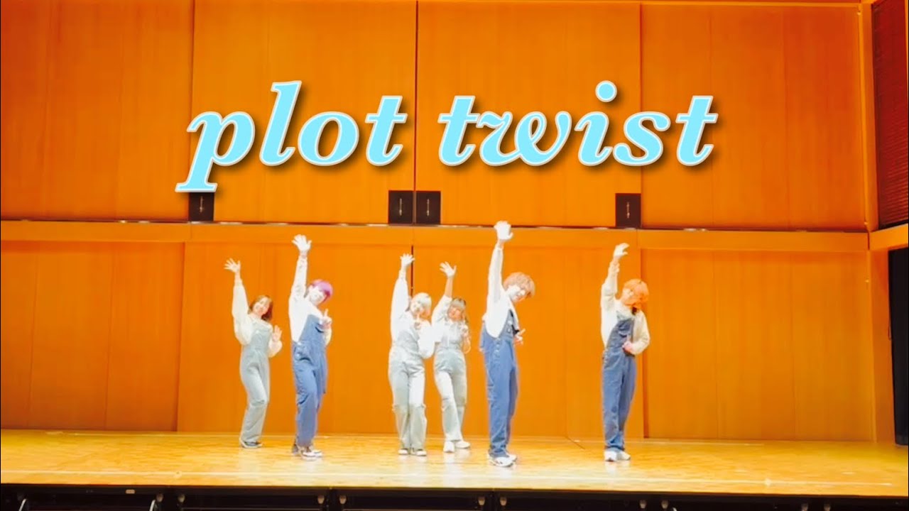 【Beans】plot twist / TWS Dance cover 踊ってみた(2024,クリスマス公演) - YouTube