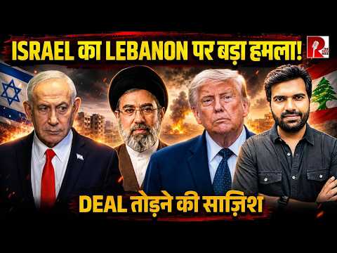 Israel Kills 47, Iran Prepares to Strike? Saurabh Shukla Explains