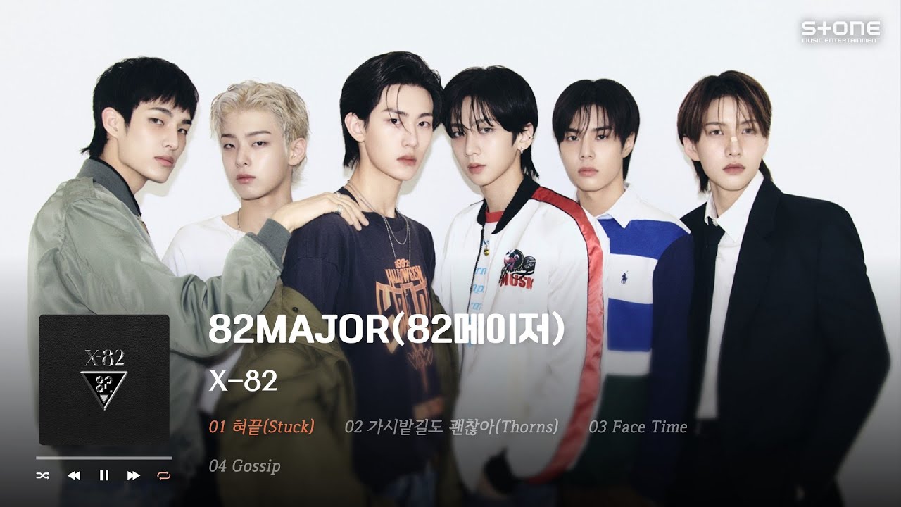𝐏𝐥𝐚𝐲𝐥𝐢𝐬𝐭 🎧82MAJOR만의 매력 가득! 듣자마자 빠져든 두 번째 미니앨범 'X-82’ 1시간 반복 듣기｜Stone ...