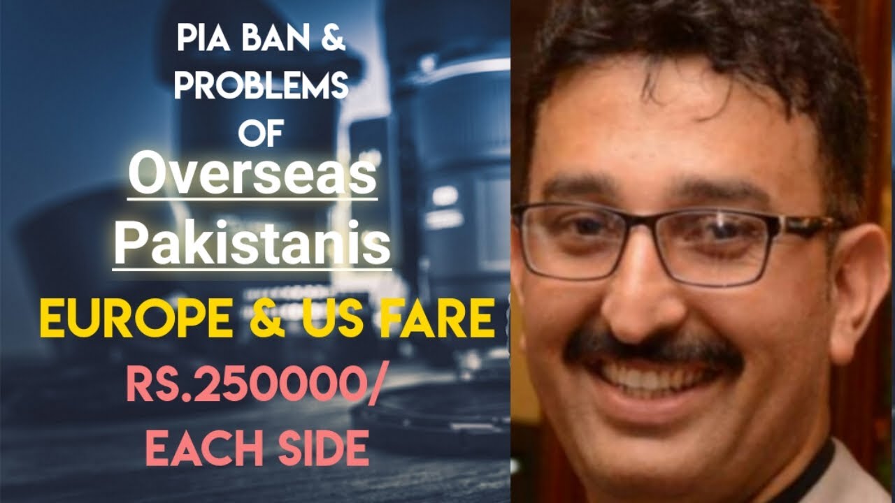 Price hike in Air fares due to PIA Ban - YouTube