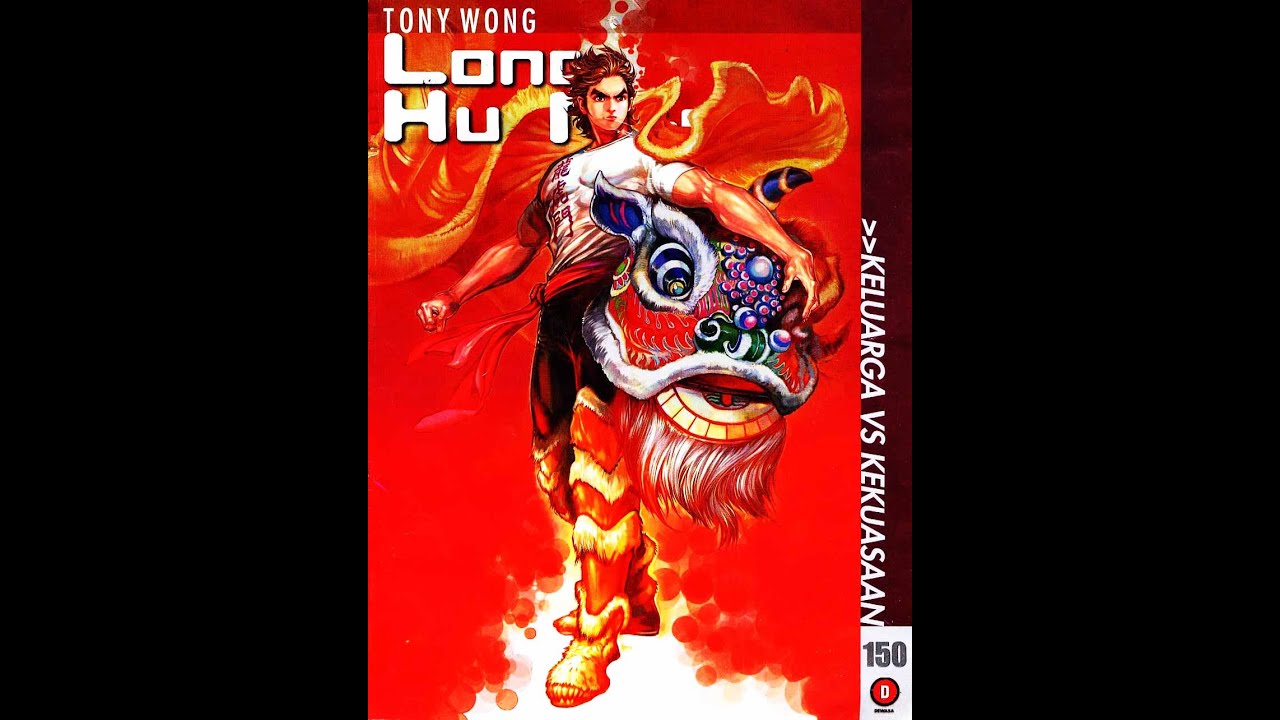 Long Hu Men 150 - YouTube
