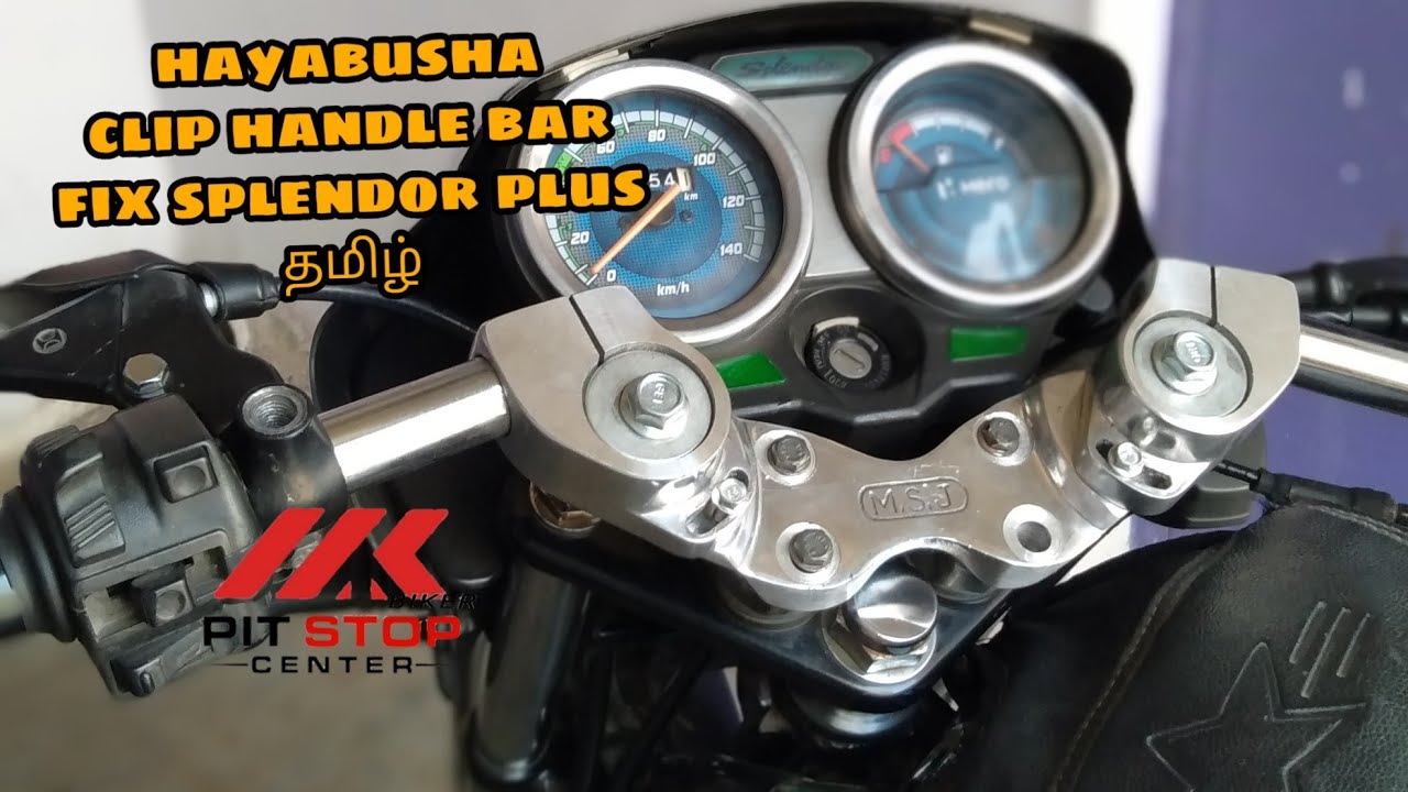 clip handle bar||hayabusha handle bar||splendor plus modified handle ...