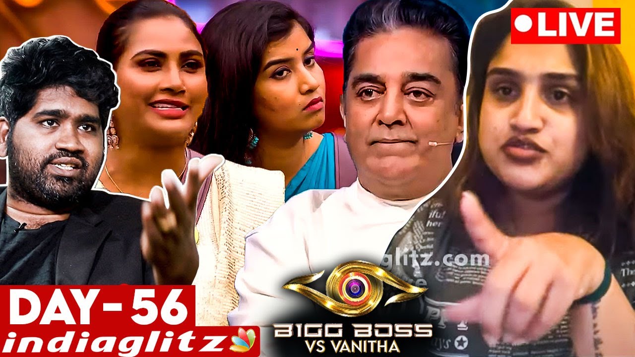 🔴LIVE : Azeem -ஐ Target செய்த BB Contestants | Bigg Boss vs Vanitha ...