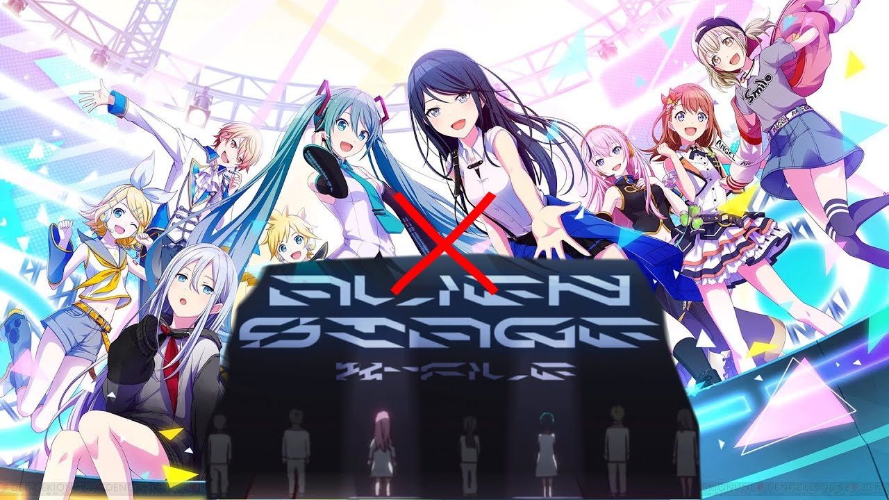 A Hypothetical Project Sekai and Alien Stage Collab!! - YouTube