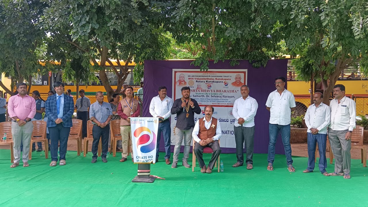 Student Enrichment Program - Rotary Kanakapura - YouTube