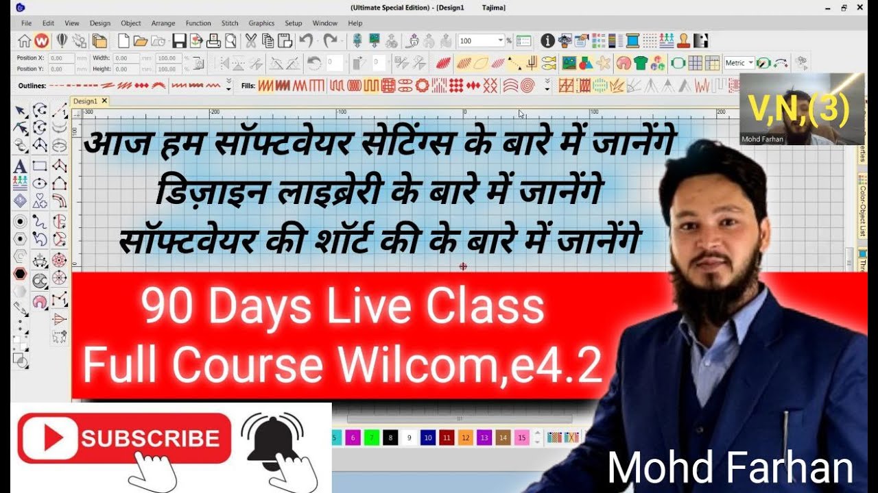 3 Days to Mastering WILCOM Design TONE That Actually Works - YouTube