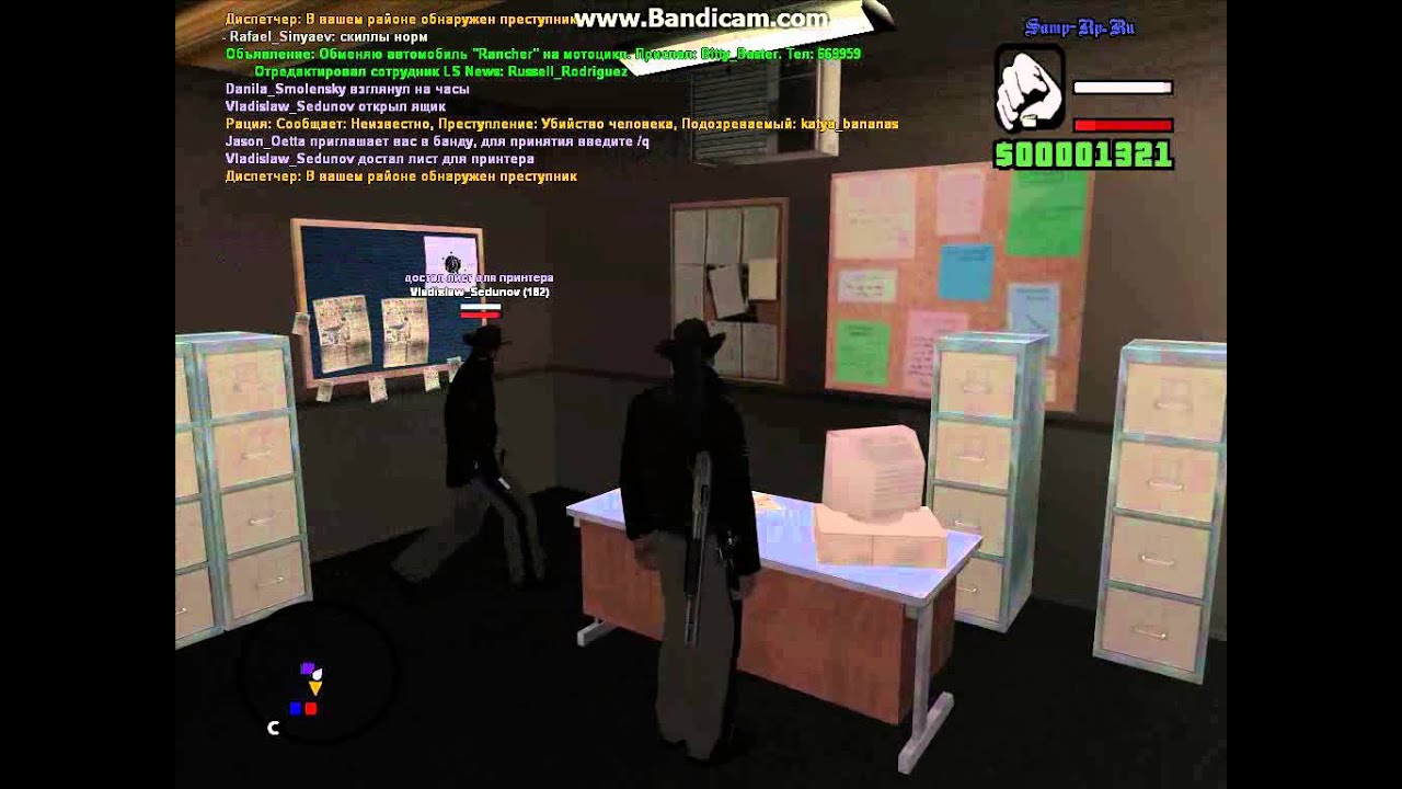 Samp RP LSPD Пример РП приема заявление от граждан - YouTube