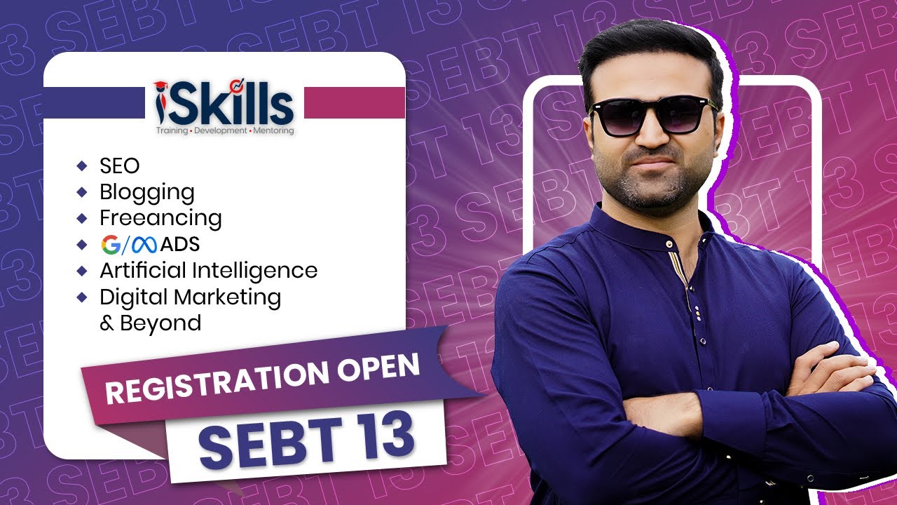 🌟 𝗧𝗵𝗲 𝗙𝘂𝘁𝘂𝗿𝗲 𝗼𝗳 𝗦𝗘𝗢: 𝗶𝗦𝗸𝗶𝗹𝗹𝘀 𝗦𝗘𝗕𝗧 𝗕𝗮𝘁𝗰𝗵 𝟭3 𝗡𝗼𝘄 𝗢𝗽𝗲𝗻! 🚀 - YouTube