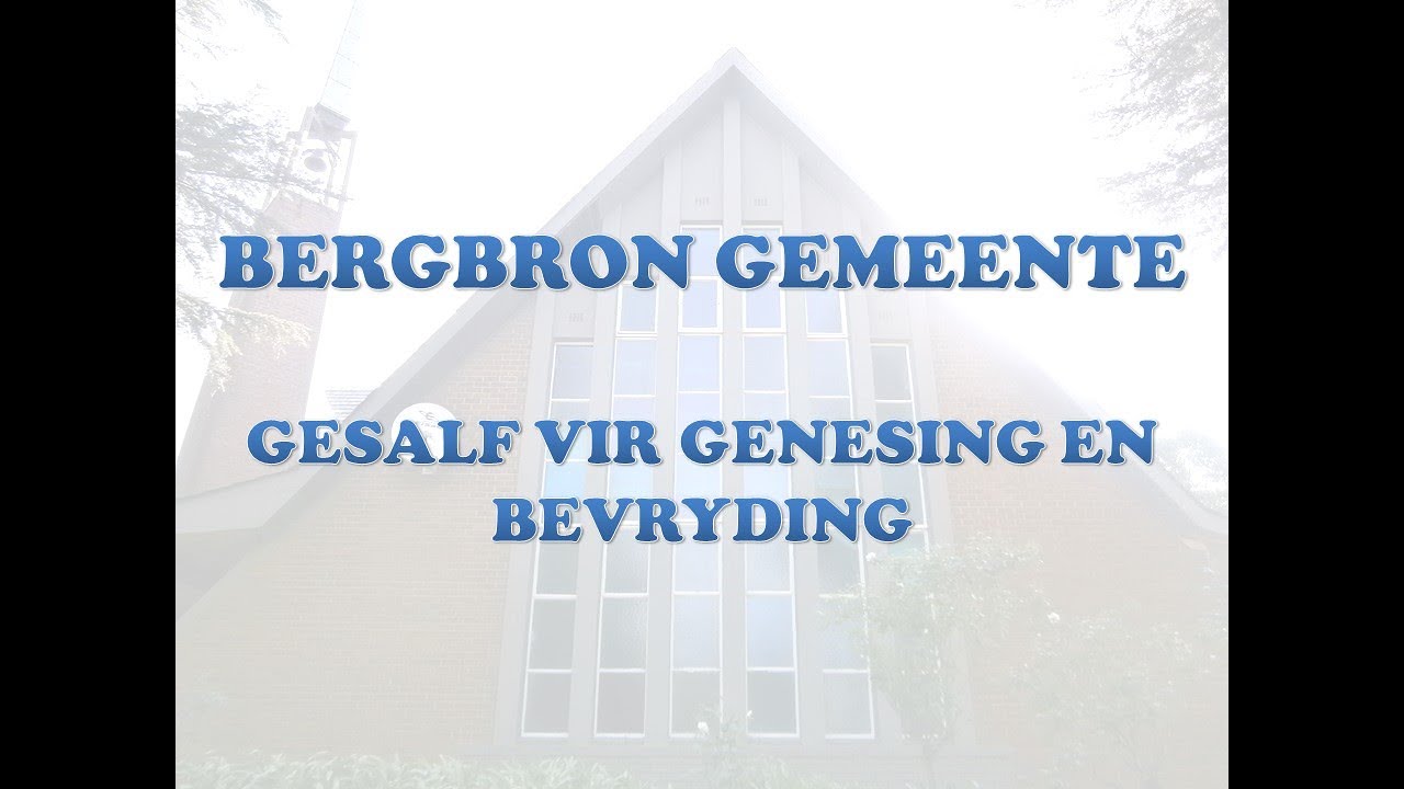 Bergbron Jaar Vid 2022 - YouTube