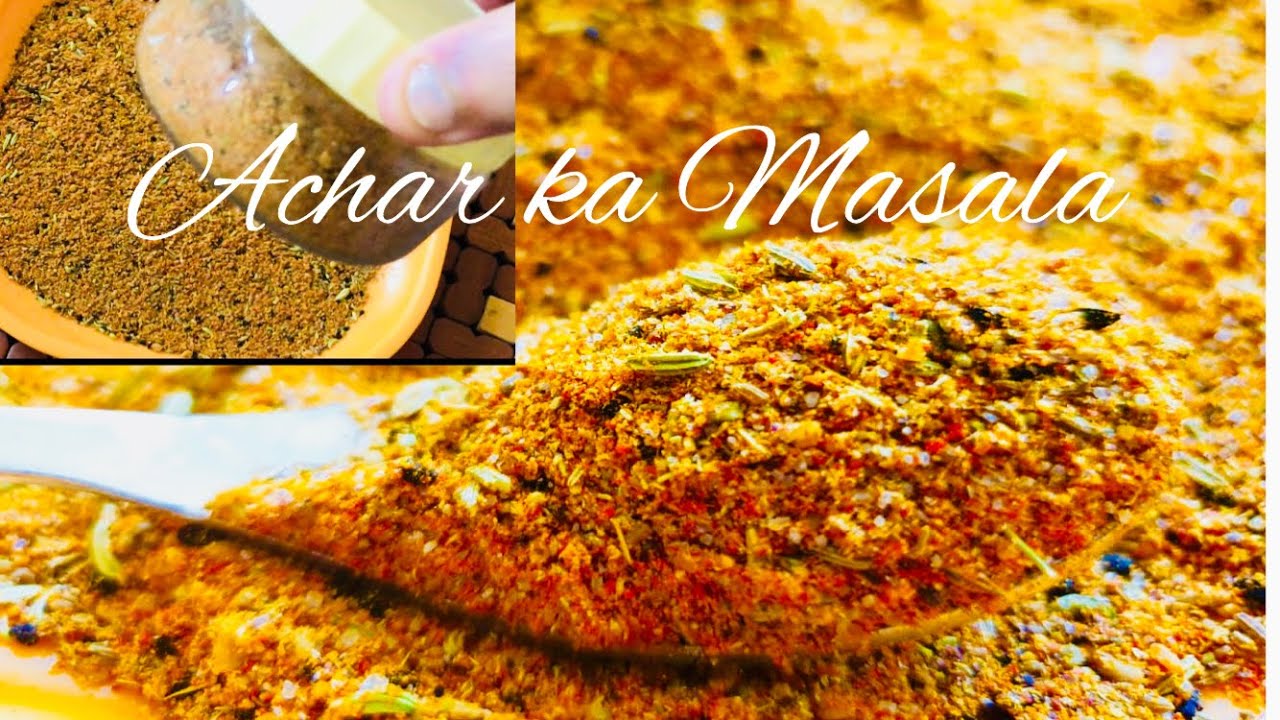 Achar Masala homemade | Indian Pickle Masala|अचार का मसाला| एक बार बनाओ ...