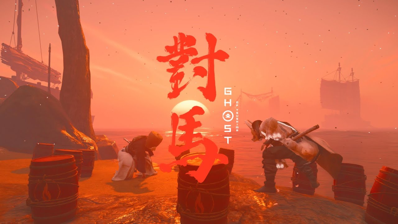 Ghost of Tsushima Legends 怨讐ペア木刀(刺客×牢人) 牢人視点 - YouTube