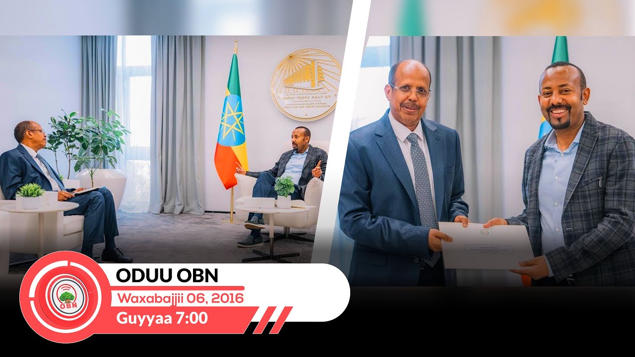 OBN Oduu Kamisa Guyyaa 06/10/2016 - YouTube
