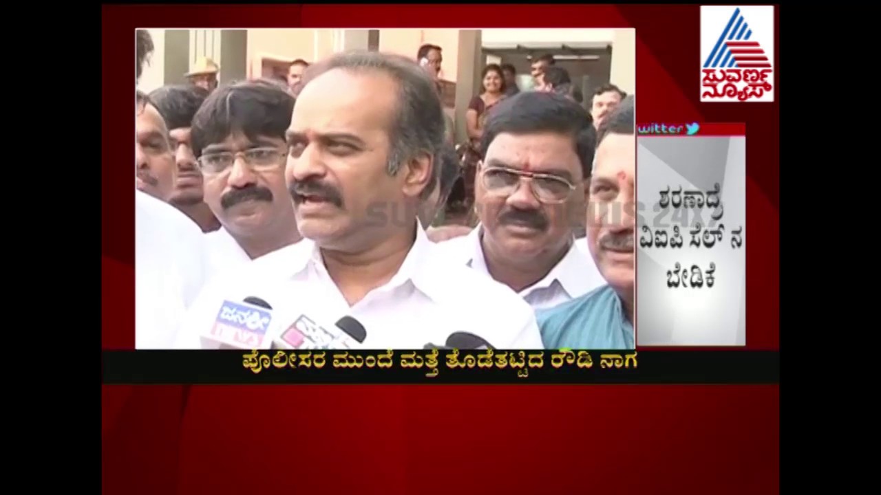 Bomb Naga release new CD When does the Break for naga's drama - YouTube