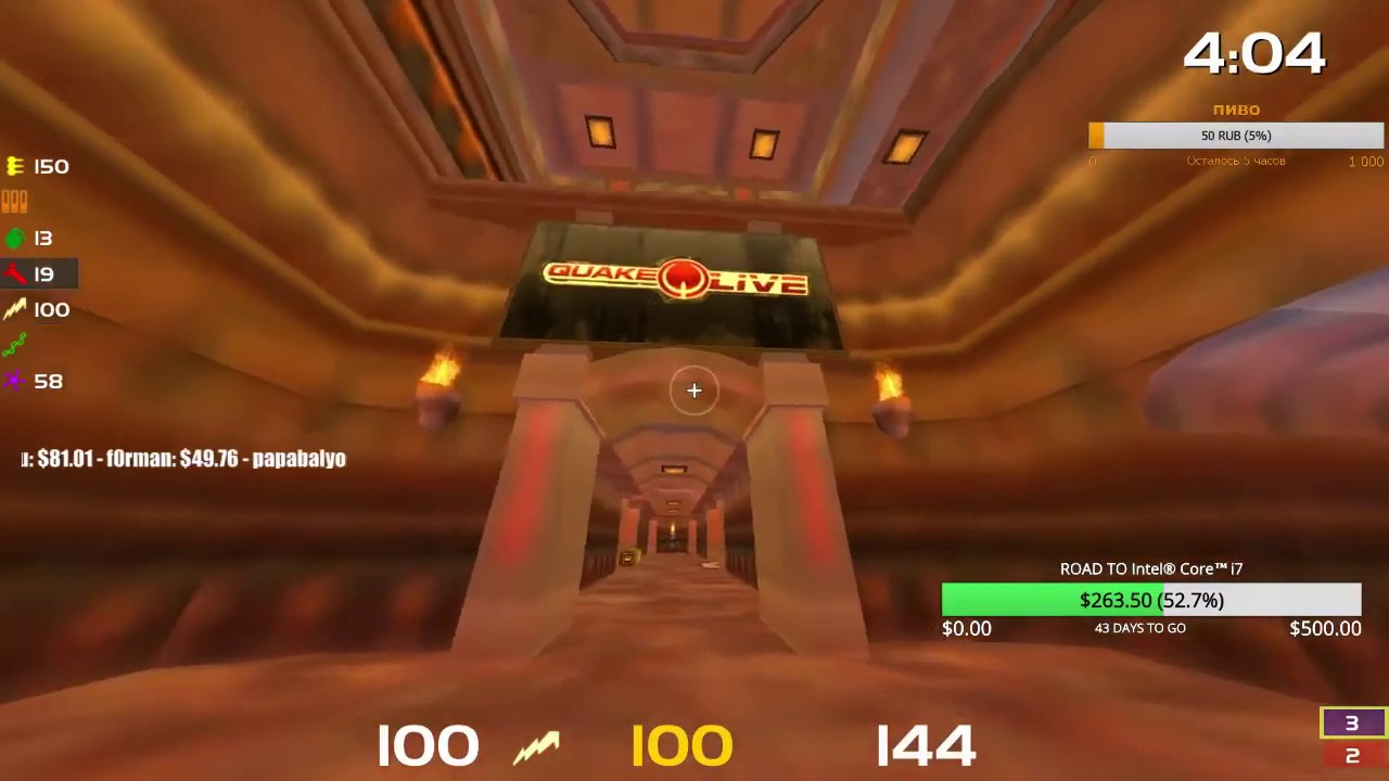 Quake Live Old Maps Cup 12 - YouTube