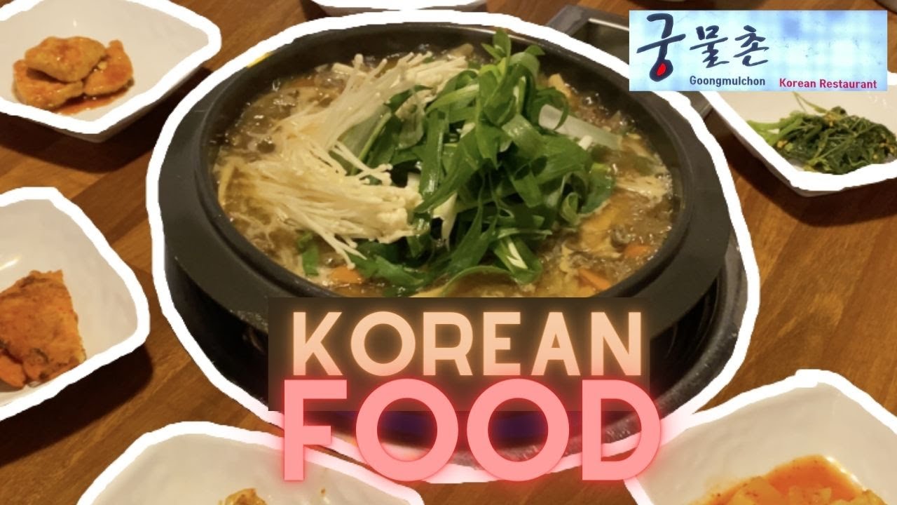 Sobulgogi Jeongol | Goongmulchon Korean Restaurant | Korean Town ...