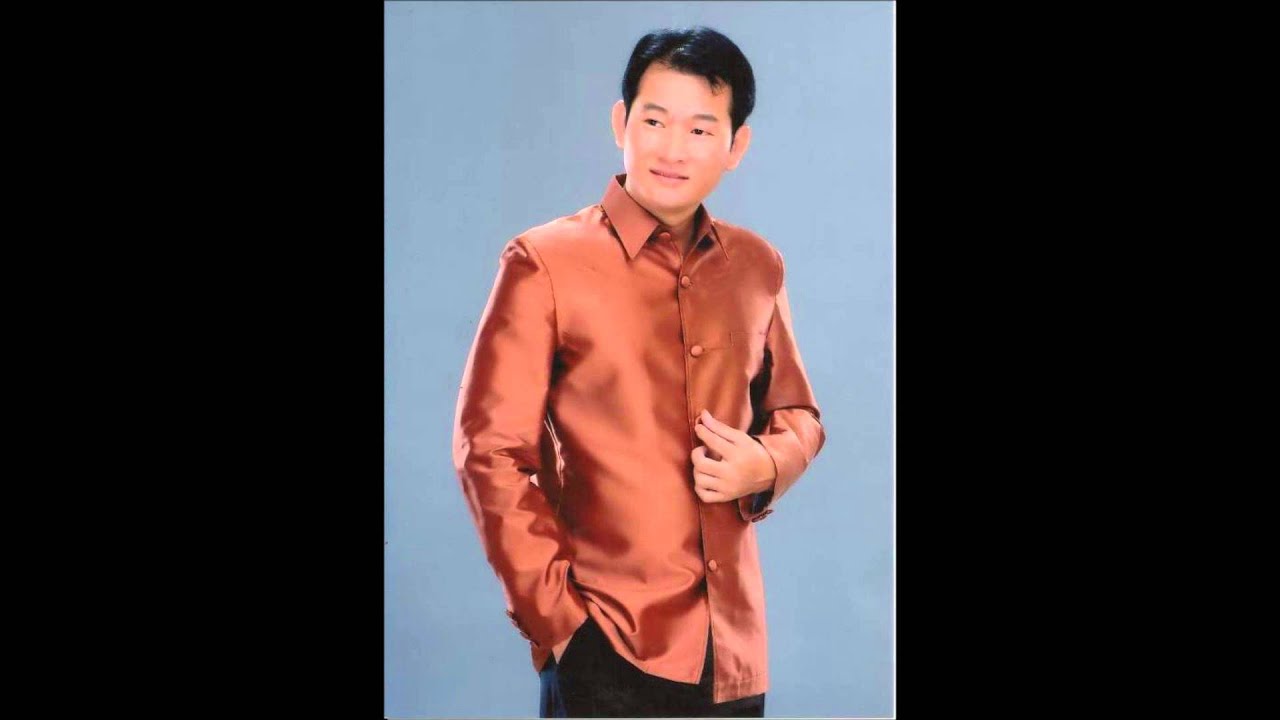 Nirk Kerng Nirk Kerng By Ek Siday - YouTube Music