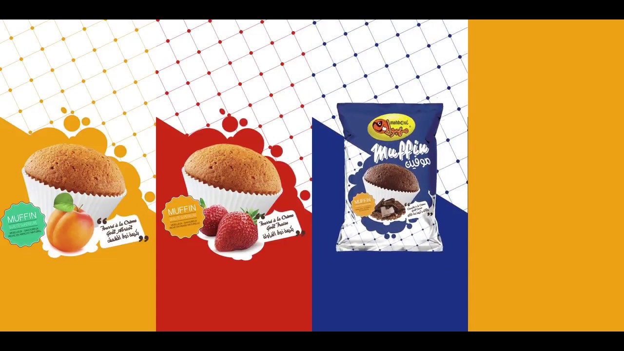 Muffins Mahboul - شيبس مهبول - Chips Mahboul - YouTube