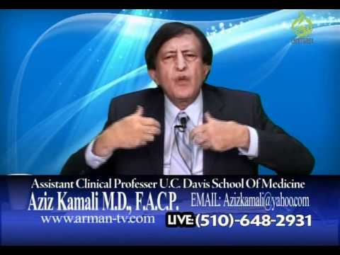 Aziz Kamali M.D. F.A.C.P on Arthritis part 1 - YouTube