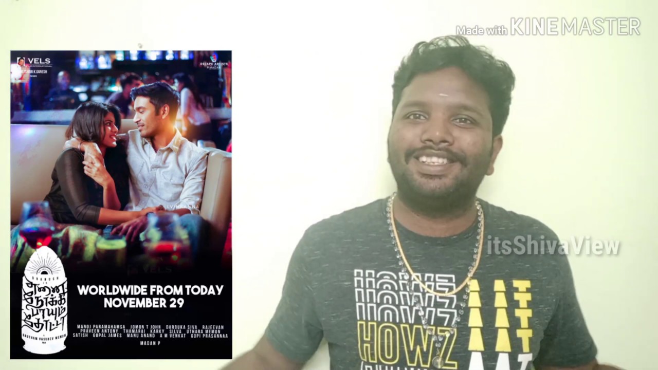 ENPT - EnaiNoakiPaayumThotta Movie Review | Dhanush | GVM | MeghaAkash ...