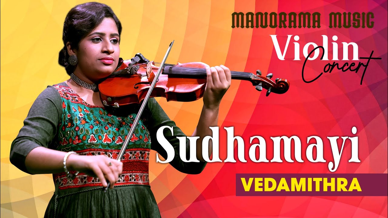 Sudhamayi | Amruthavarshini | Vedamithra |Violin Fusion | Manorama ...