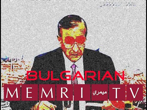 Bulgarian Memri TV #1 | Bulgarian TV Memes