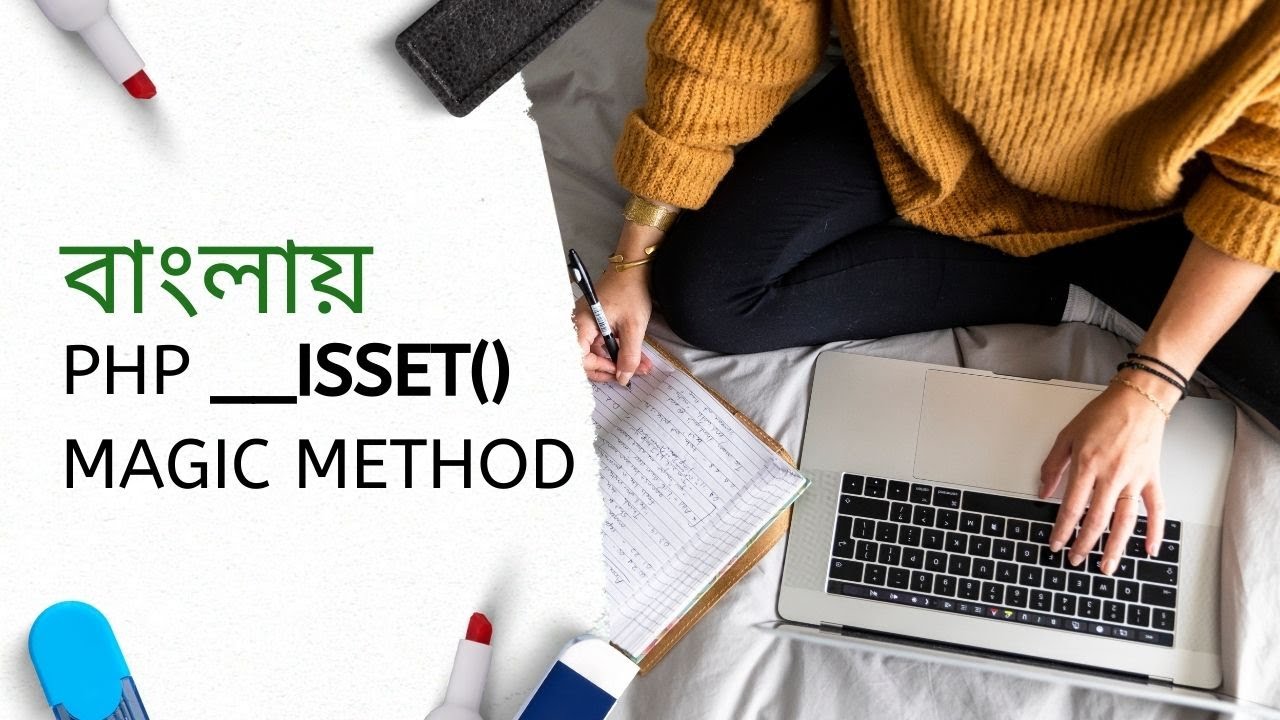 PHP __isset() method in Bangla | PHP Magic Methods in Bangla | Part 3 - YouTube