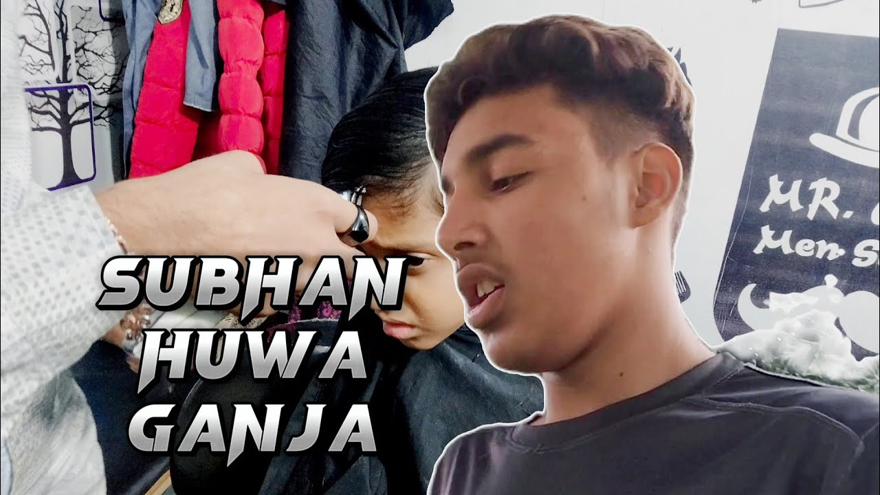 keya tree 🌲 camp|Subhan Huwa sar sa ganja 😝😂|Dil Wala ️ ️|Jopu 😡. - YouTube