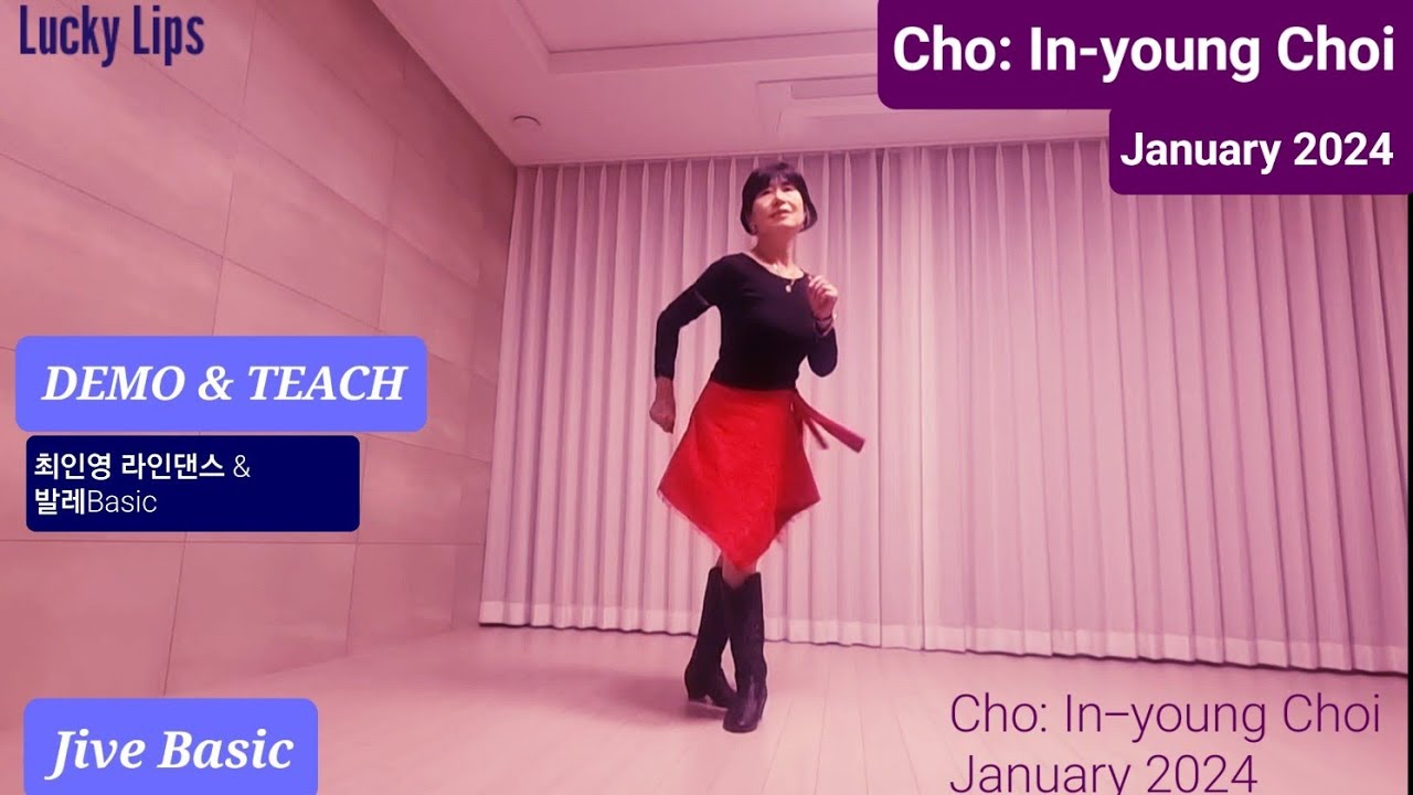 Lucky Lips(DEMO & TEACH) Level: Beginner _ jive Basic Movement - YouTube