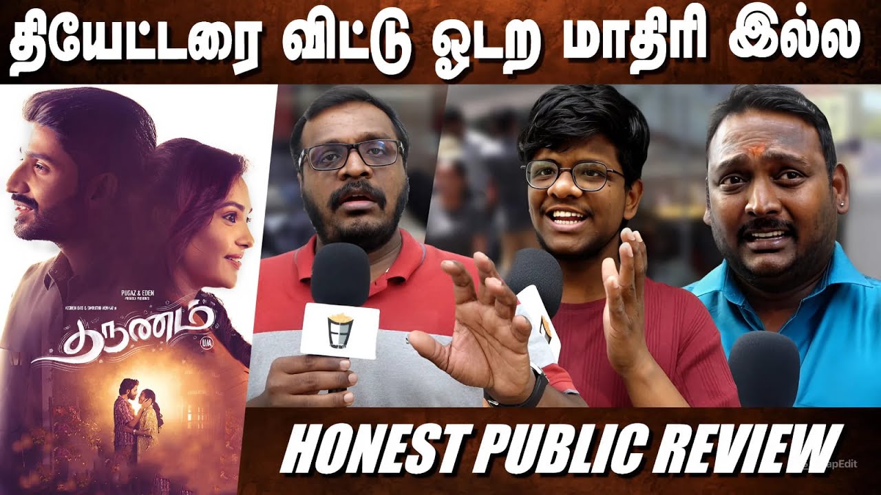 Tharunam Review | Tharunam Public Review | Tharunam Movie Review ...
