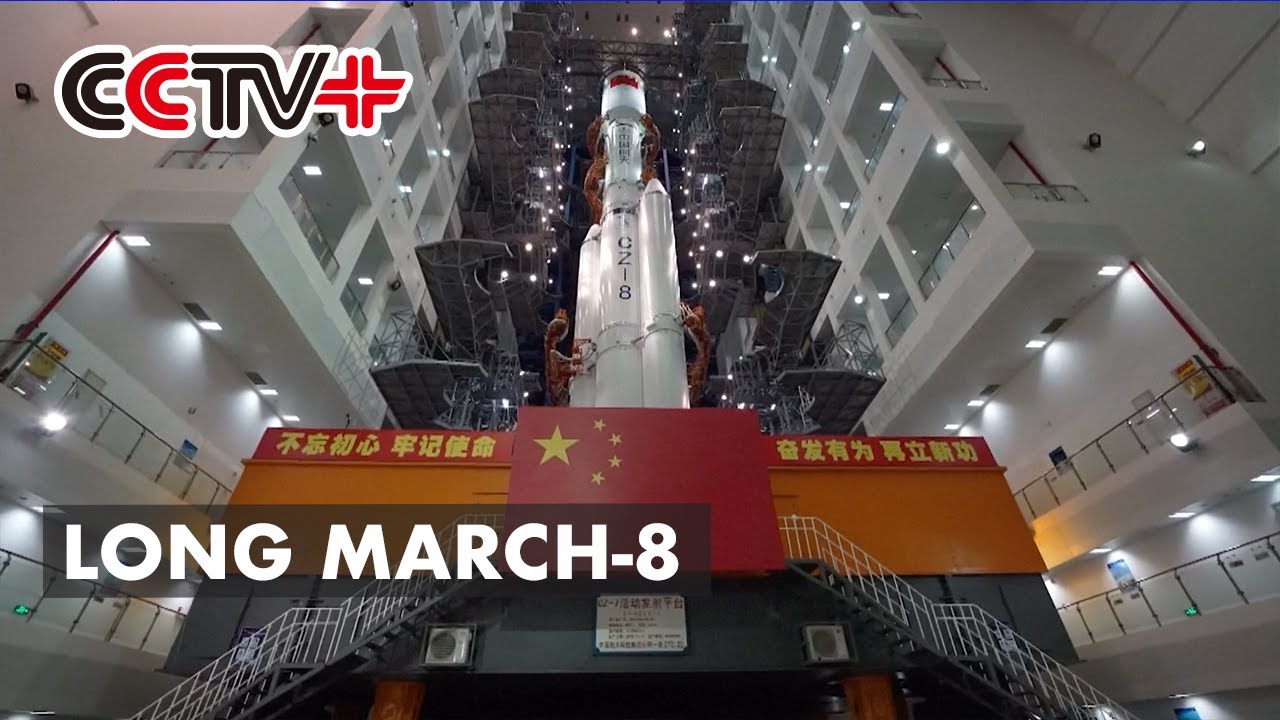China Launches Long March-8, Aiming at Sun-Synchronous Orbit - YouTube