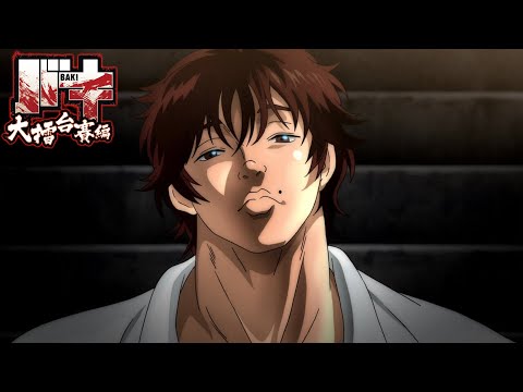 (HQ) Baki - Osu, Karate Way! | Anime Original Soundtracks