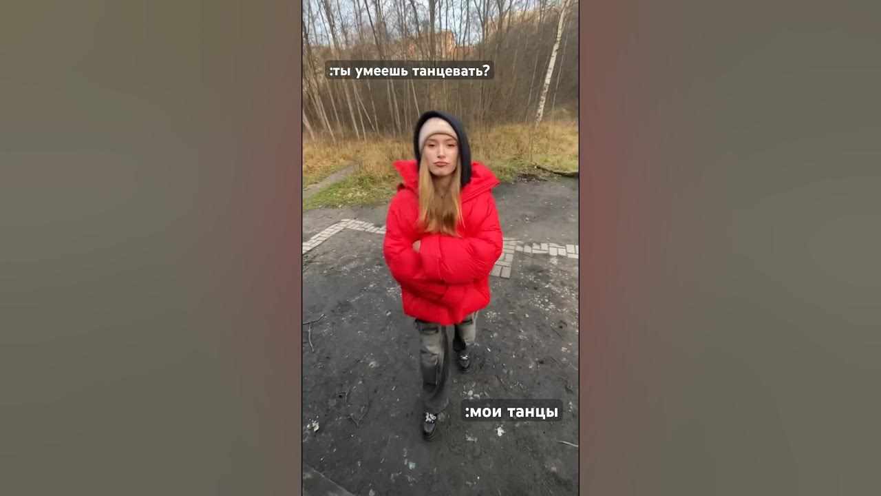 йоу - YouTube