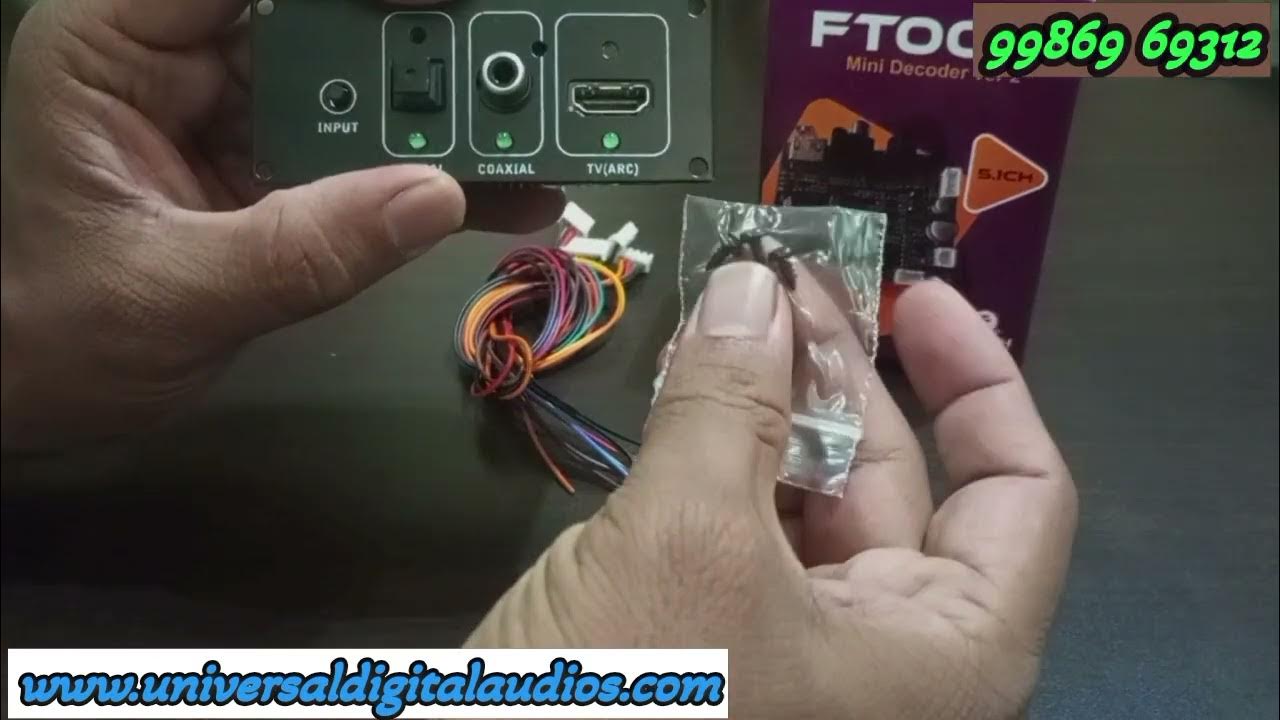 FUTECH FT003 V2 DTS DOLBY DECODER | हिंदी भाषा डॉल्बी डिकोडर V2.0 - YouTube