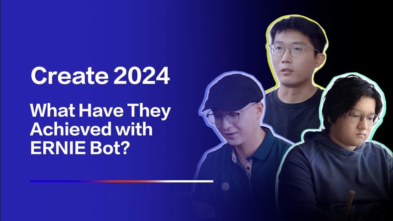 What Have They Achieved with ERNIE Bot? - YouTube