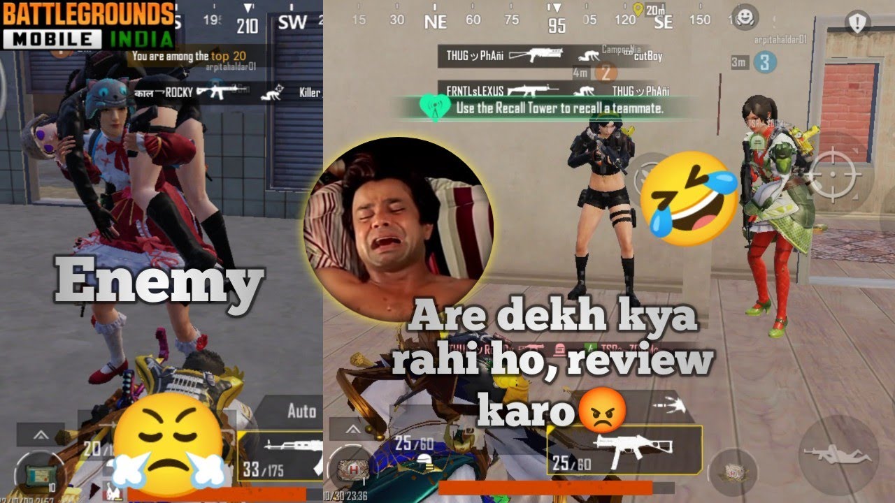 Utha Le Re Baba Utha Le, 😥Mujhe Nahi In Dono Ko😤 #bgmi #funny #mrtaipanyt - YouTube