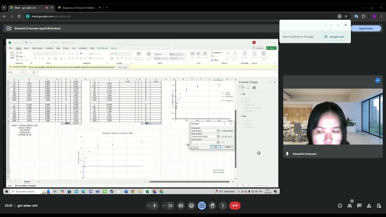 การเขียนกราฟ Diagnosis of Enzyme Inhibition Using Excel Solver น.ส.อรจิรา ได้เลิศ รหัสนิสิต ...