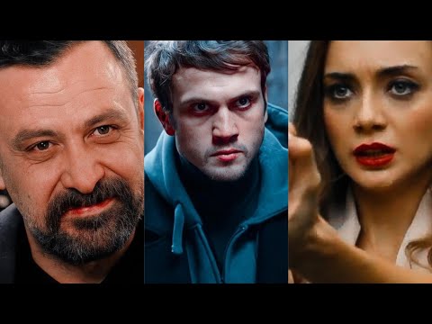 Çukur || Çağatay X Efsun x Yamaç ||