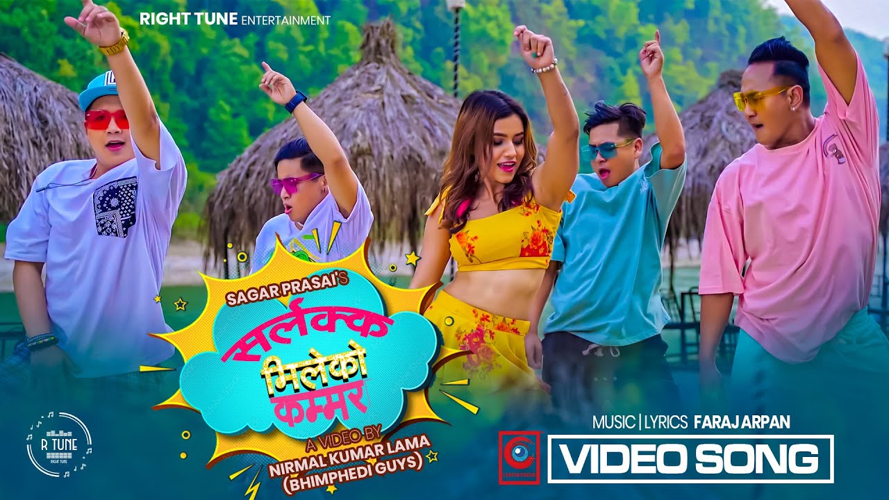 Sarlakka Mileko Kammara | Sagar Prasai | Bhimphedi Guys | Alisha Sharma | New Nepali MV - YouTube