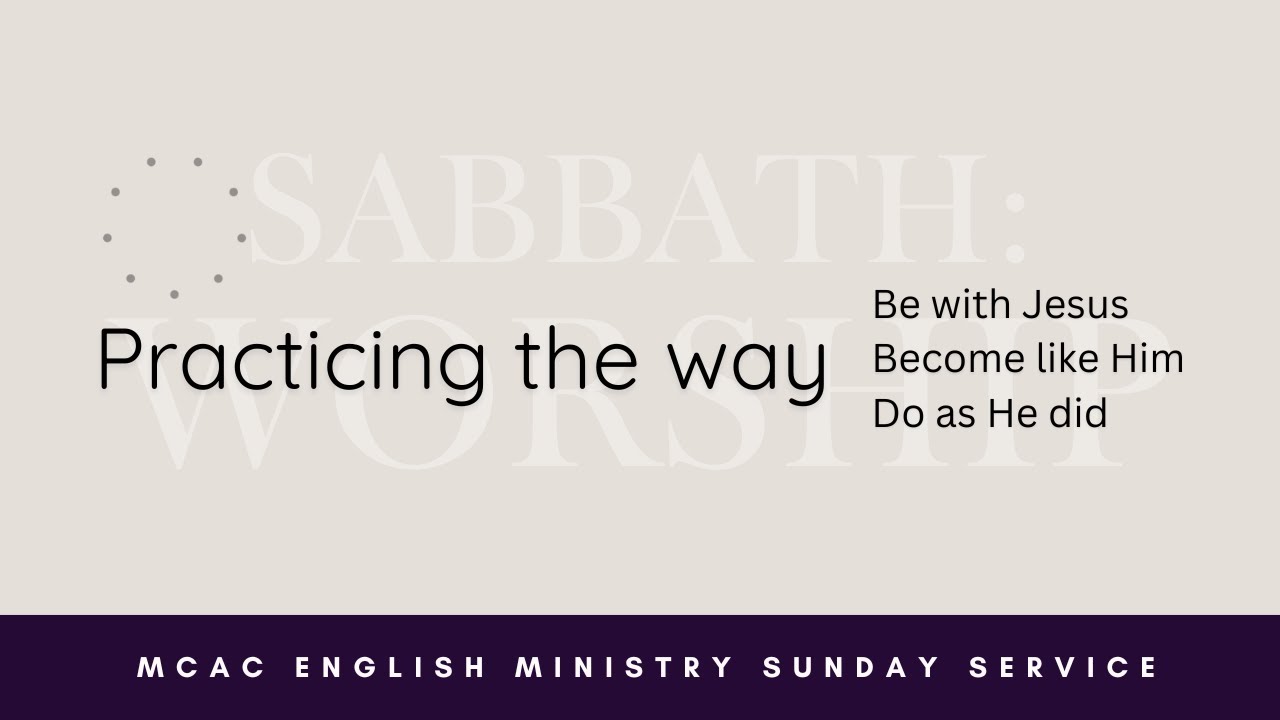 MCAC English Ministry Sunday Service (October 13, 2024) - YouTube