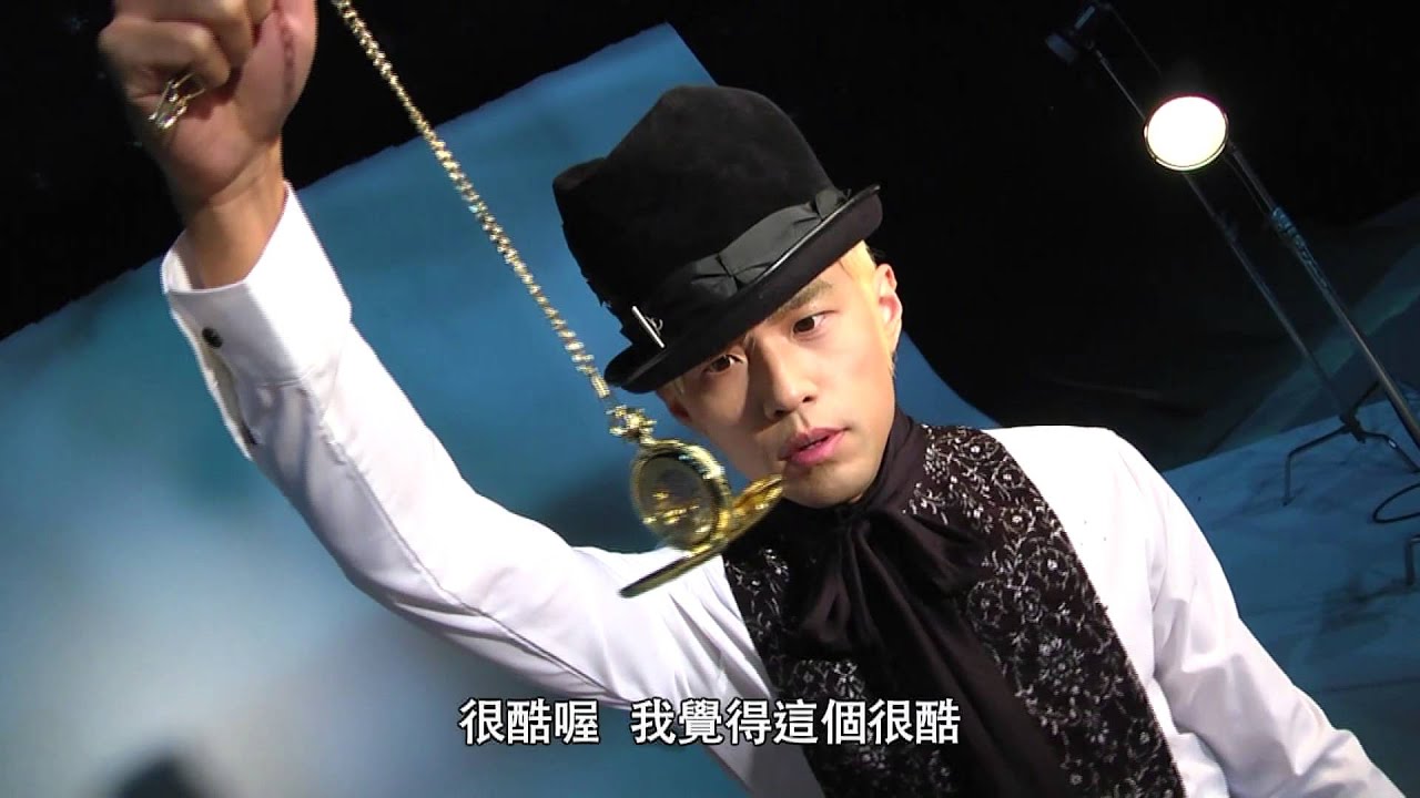 周杰倫 Jay Chou【十二新作 Opus 12】Behind The Scenes - YouTube