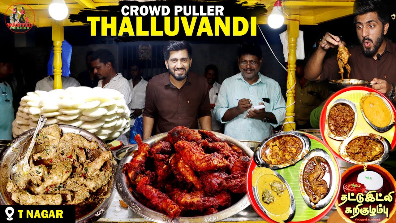 BEST EVER! Non-Veg Street Food HEAVEN in Chennai | Night Dinner Spot T ...