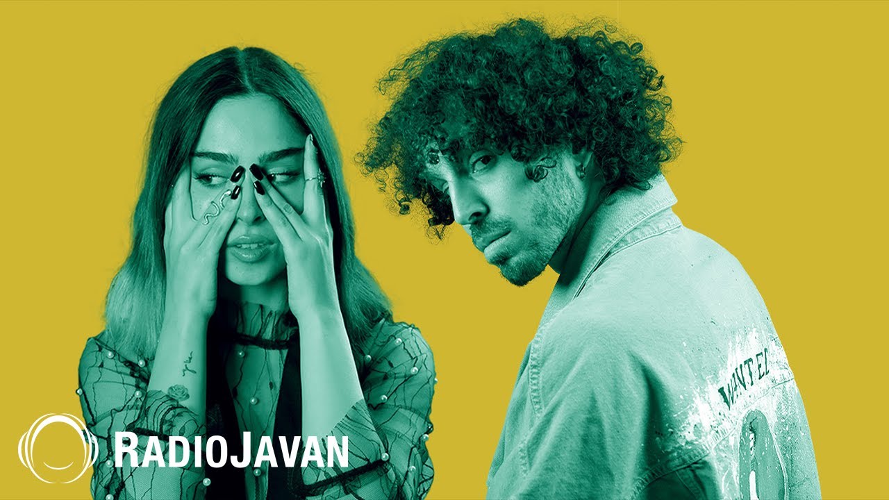 Yaghi - Gdaal & Madgal: Song Lyrics, Music Videos & Concerts