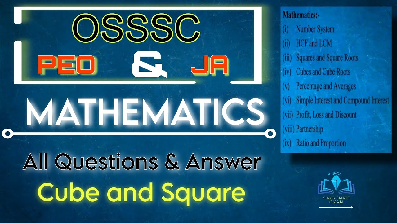 OSSSC PEO & JA MATHS EASY SOLUTION | ALL DETAILS OF MATH QUESTION ...