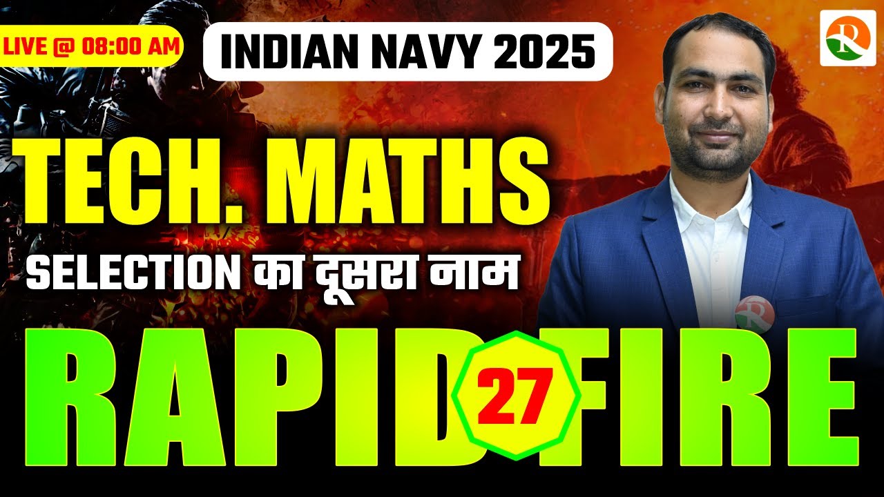 NAVY/ICG Maths Rapid Fire – 27 | NAVY/ICG Paper Leak Series | NAVY SSR ...