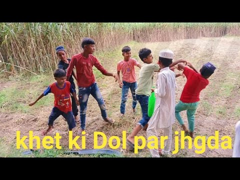 khet ki Dol Par Jhagda Comedy Drt Guru Chanal - YouTube