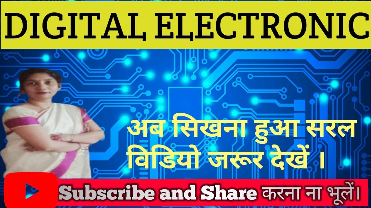 Digital Electronics Youtube 7899