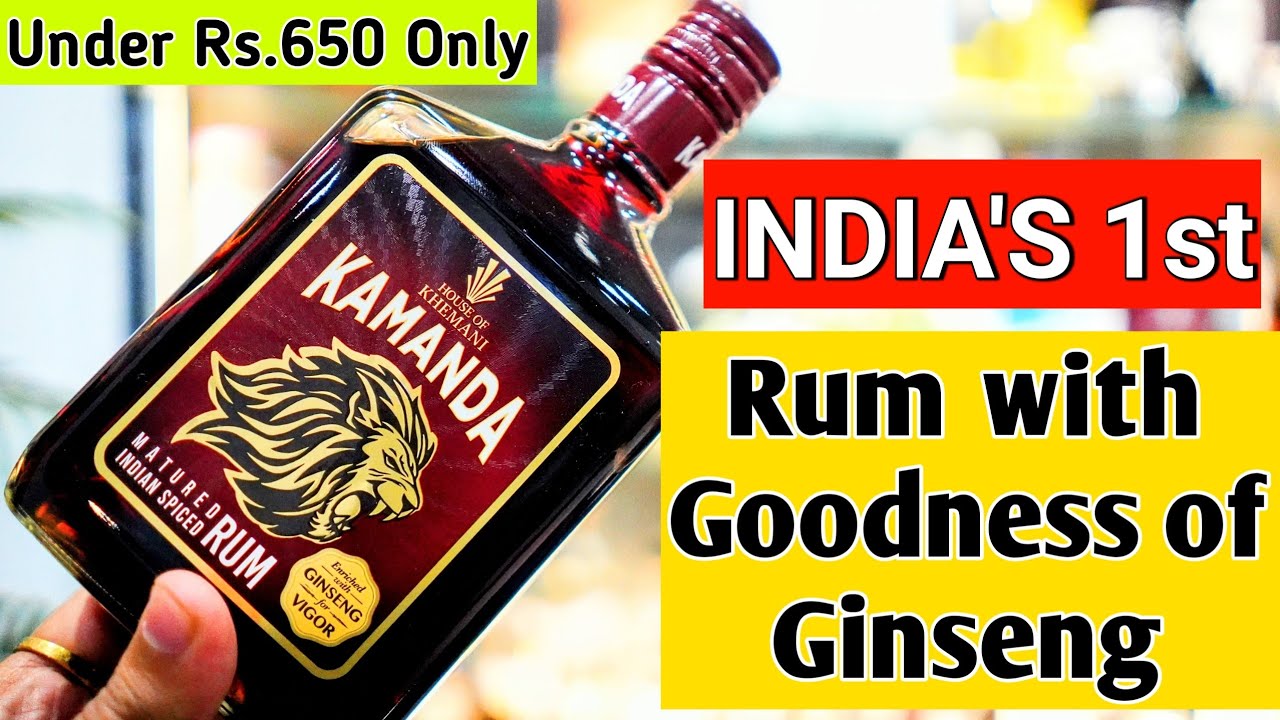 Ginseng से बनी पहली Indian Rum | Kamanda Indian Spice Rum Review | The ...