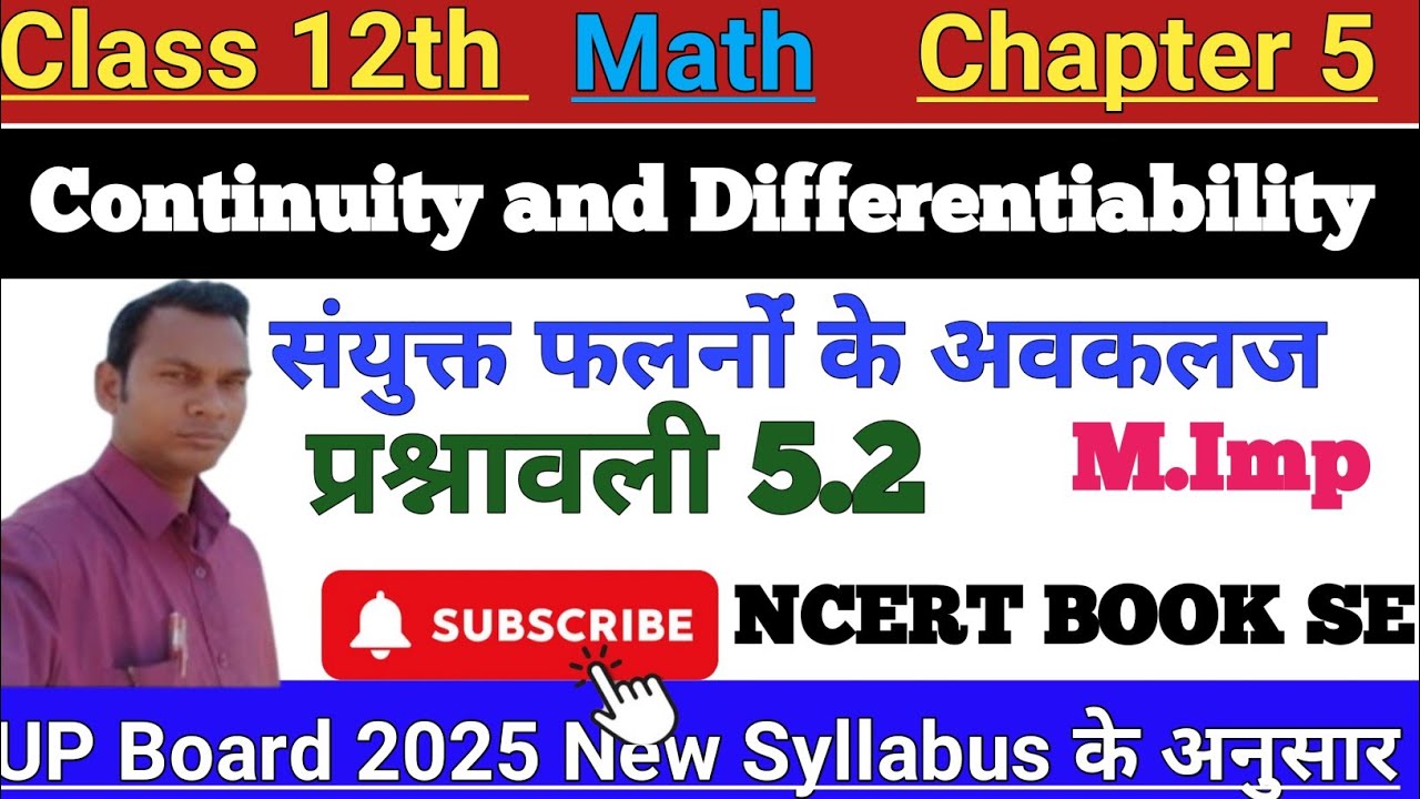 Class 12th Math Chapter 5 Continuity and differentiability Prashnawali ...