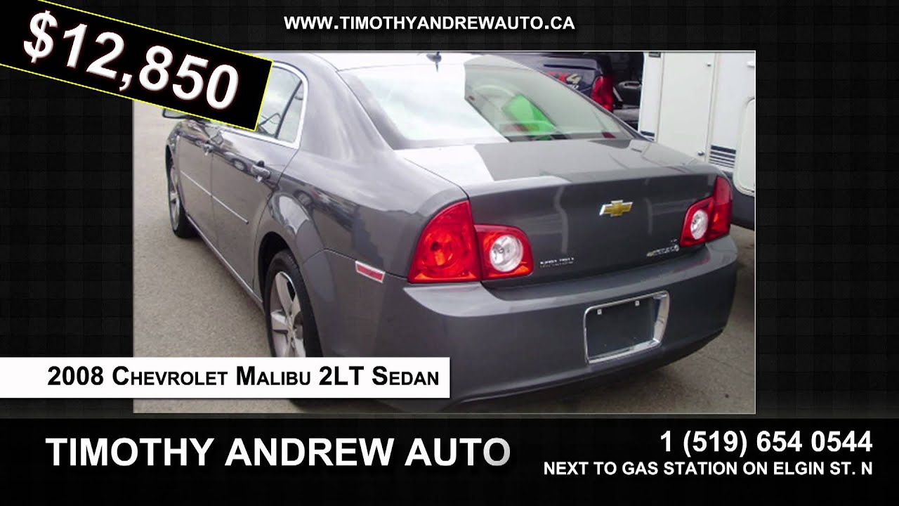 TImothy Andrew Auto - 2008 Chevrolet Malibu - YouTube